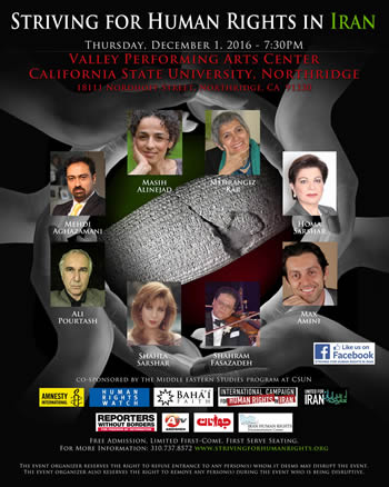 Event to Draw Attention to Human Rights Issues in Iran | CSUN Today